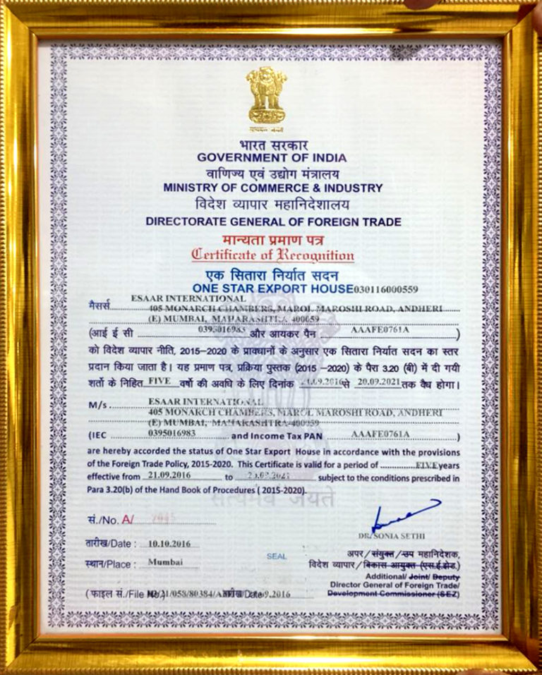 One star export house certificate of recognition | Esaar International ...